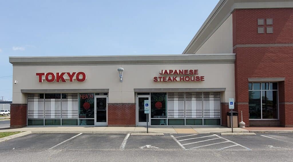 Tokyo Japanese Steakhouse - Coliseum Central - The Center Of It All